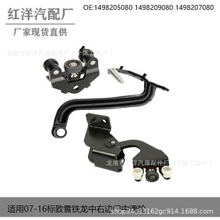 询价滑门滚轮右上中下1498205080 1498209080-阿里巴巴