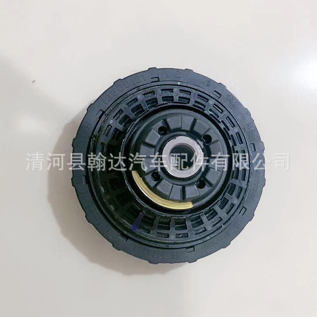 厂家批发新君越/新君威前减震器顶胶迈锐宝平面轴承顶盖 美系顶胶-阿里巴巴