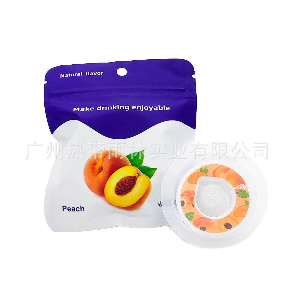 joyfit水果香环味玩味水杯气风味豆荚口味香味杯Air Flavorful Up-阿里巴巴