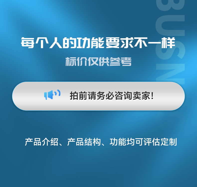 TRSP5080A发声玩具主控芯片 录音播放IC 内置80秒音频-阿里巴巴