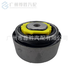 C2D4723 C2D49933 适用于捷豹XJ 前悬挂胶套 大胶套 下弯摆臂衬套-阿里巴巴