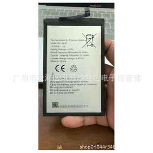 适用传音infinix POVA 2 LE7手机电池BL-68AT pova3全新内置电板-阿里巴巴