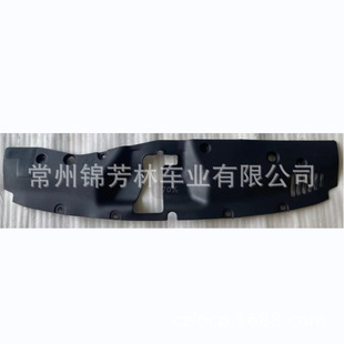 适用于2016思域水箱上护板 radiator cover civic 74127-TEA-ZZ01-阿里巴巴