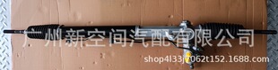 适用于KIA SORENTO索兰托13-16 57700-2P100 左驾方向机-阿里巴巴