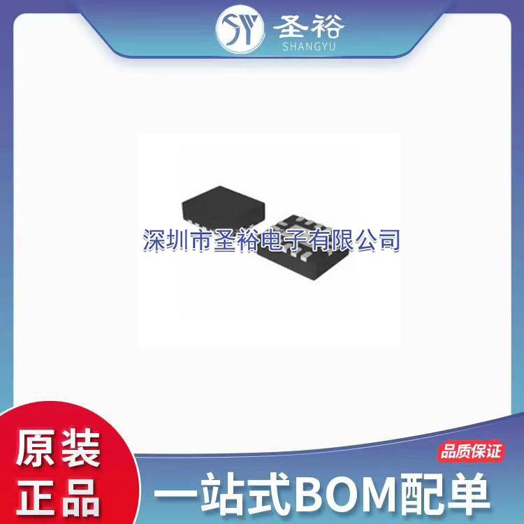 QCA7005-AL33 QUALCOMM QFN全新现货 集成电路ic-阿里巴巴