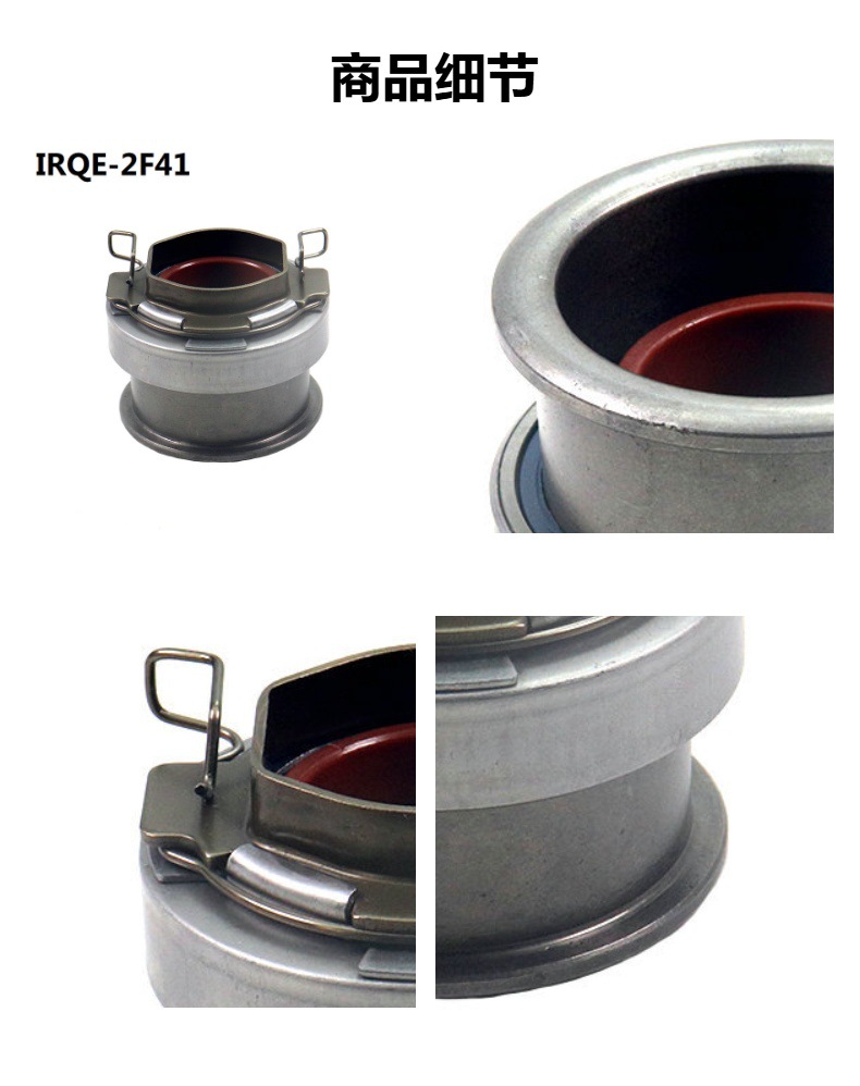 厂家供应汽车轴承单元轮毂轴承31230-36200适用于丰田-阿里巴巴