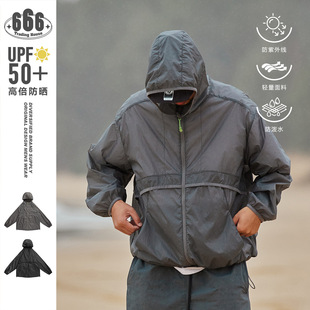 Shibuya Element夏季防晒衣UPF50连帽夹克防水轻薄外套男女UB4206-阿里巴巴