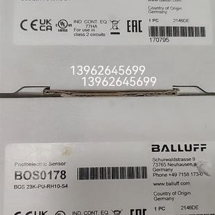 A029*德国巴鲁夫BOS 23K-PU-LH20-S4 BOS017H 原装全新-阿里巴巴