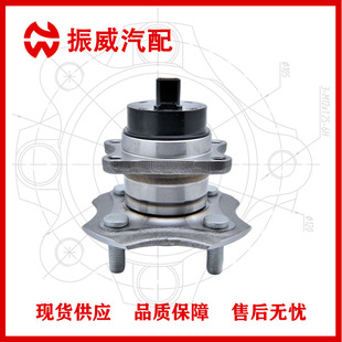 42450-0D030轮毂单元 汽车轴承总成配件 适用丰田威驰 /后轮配件-阿里巴巴
