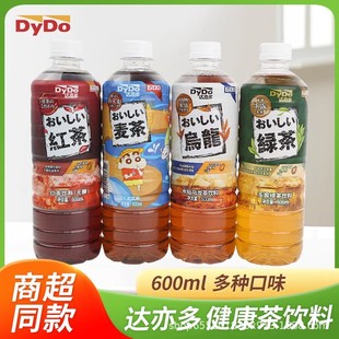 日本DyDo达亦多大麦茶红绿乌龙茶饮料600ml整箱无糖0脂0卡茶饮料-阿里巴巴
