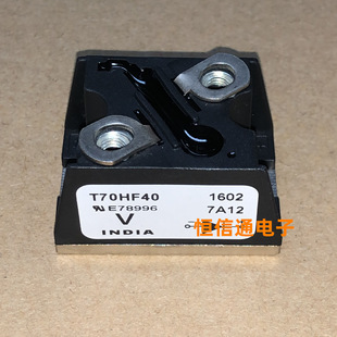 全新进口 T70HF40 70A 400V 功率电源模块 实图拍摄-阿里巴巴