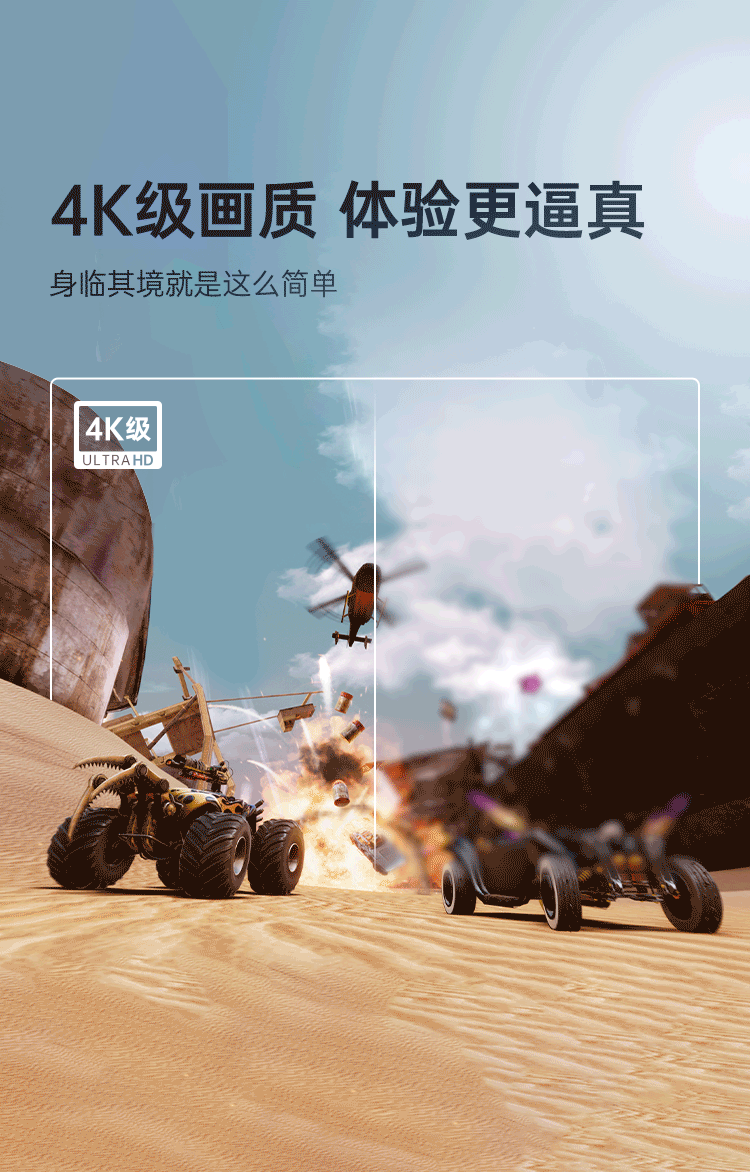 PicoNeo3至尊版VR一体机vr眼镜VR体感游戏机4k高清智能3D眼镜游乐-阿里巴巴