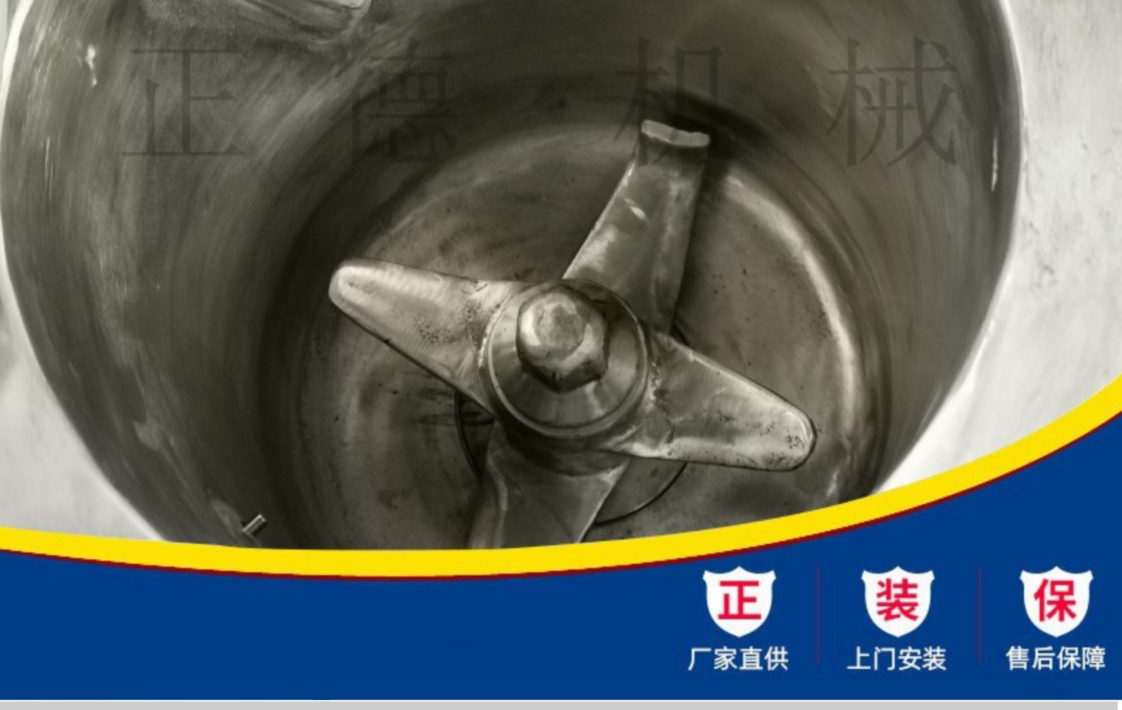 SHR-10A实验室树脂钙粉色粉塑料颗粒粉末10L不锈钢高速混合机设备-阿里巴巴