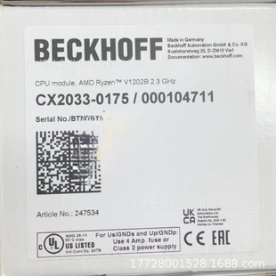 倍福 CX2033-0100 CX2033-0160 CX2033-0161 全新原装 正品 议价!-阿里巴巴