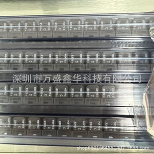 HEDS-9701#C54 C50电机光电传感器编码器读头国产现货 AB相100线-阿里巴巴