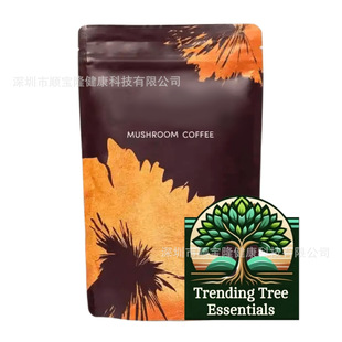 跨境亚马逊 蘑菇咖啡粉 Mushroom Coffee Powder 跨境专供 可O EM-阿里巴巴