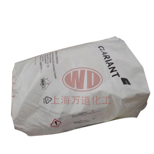 Hostavin NOW pills XP科莱恩无卤阻燃剂聚烯烃薄膜及纤维专用-阿里巴巴