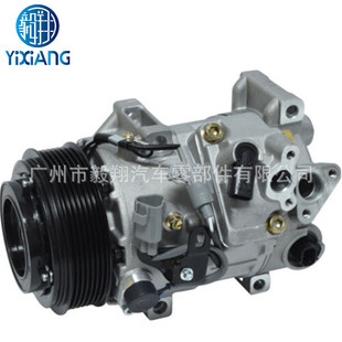 适用Denso 7SB19C AC compressor Toyota Lexus GS350 RX350 3.5L-阿里巴巴