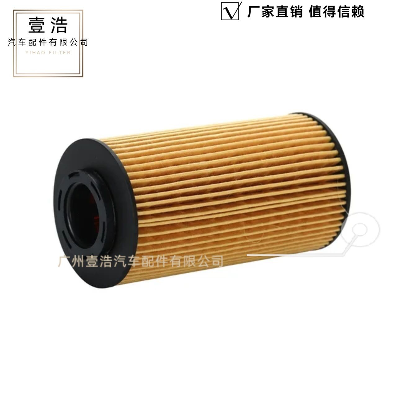 26320-2A000 26320-2A001 26320-2A002 26320-2A300机油滤清器-阿里巴巴