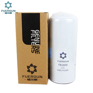 厂家供应燃油滤清器F81020 FF222 P550431-阿里巴巴