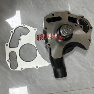 4854895 485-4895挖掘机水泵适用于C6.6 C4.4发动机水泵-阿里巴巴