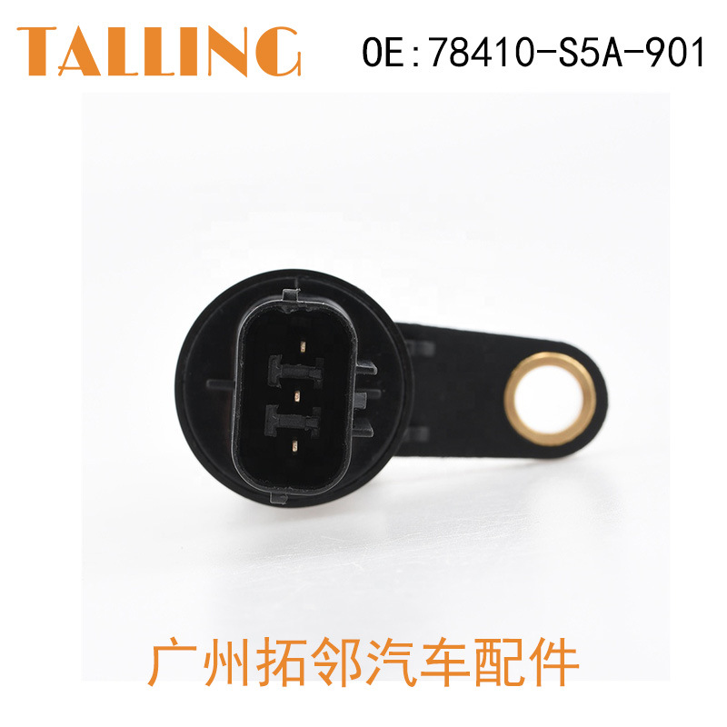 适用于本田车速传感器 78410-S5A-901 78410-S5A-902 78410S5A901-阿里巴巴