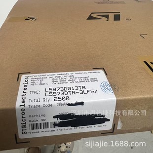 全新原装进口 L5973D L5973D013TR 贴片SOP8 降压稳压器电源芯片-阿里巴巴