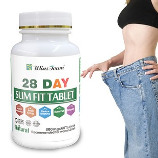 出口 simming 28 Day Slim Fit Tablet Weight control-阿里巴巴