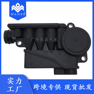 厂家现货 汽车油水分离器 废气阀配件 适用于奥迪大众 079103464F-阿里巴巴