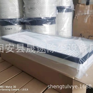 CU4795 AF26671 PA4955 81619100018 81619100032空调滤芯-阿里巴巴