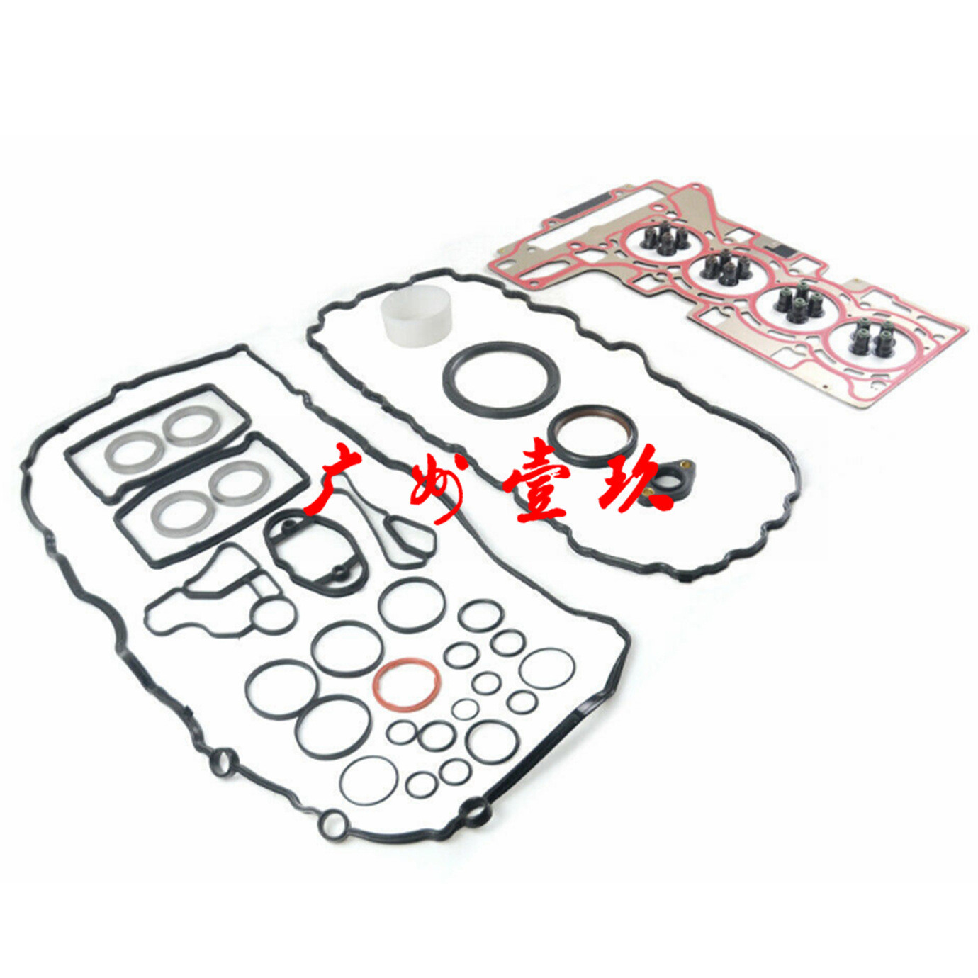 N20 B20 E84 F30 F10 F11 发动机大修包 11127598042-阿里巴巴