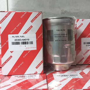 23303-64010 适用丰田柯斯达普拉多燃油滤清器滤芯 柴油滤-阿里巴巴