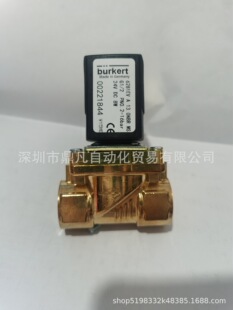 宝德burkert电磁阀6281EV A 13.0 00221844 00221847 5281-阿里巴巴