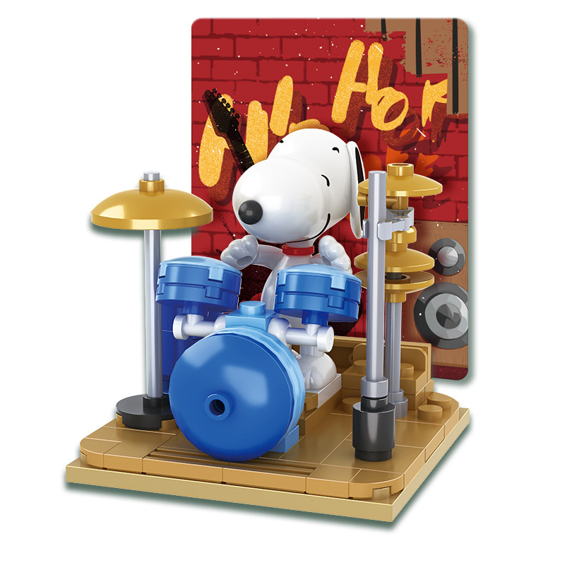 恒三和S001正版史努比盲盒积木咔扣卡通场景儿童女孩拼装玩具礼物-阿里巴巴