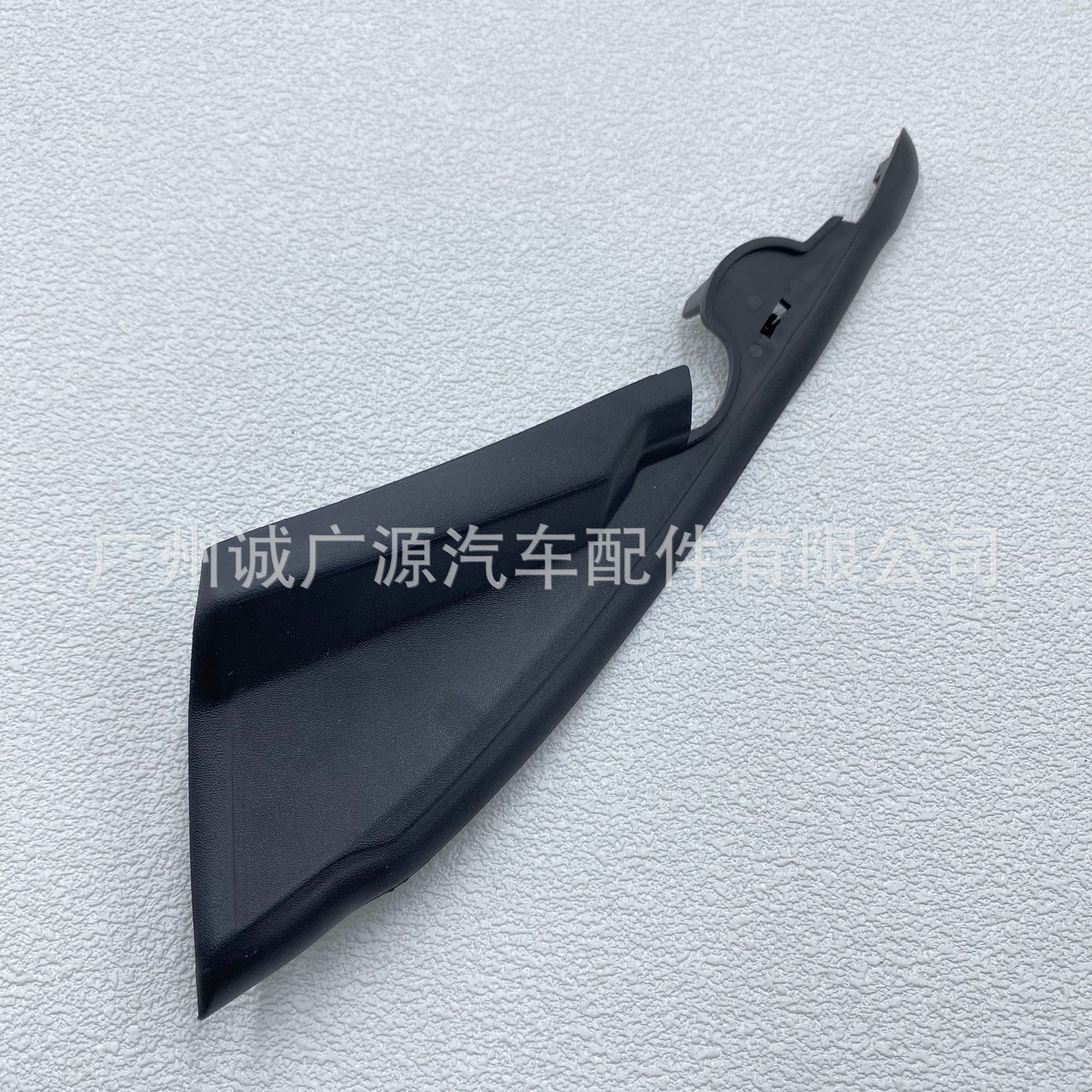 53867-28050适用大霸王前档玻璃下包角 ACR50普瑞维亚雨刮导流板-阿里巴巴