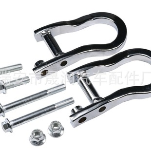 厂家直供：镀铬拖车钩 84072462 适用于雪佛兰-阿里巴巴