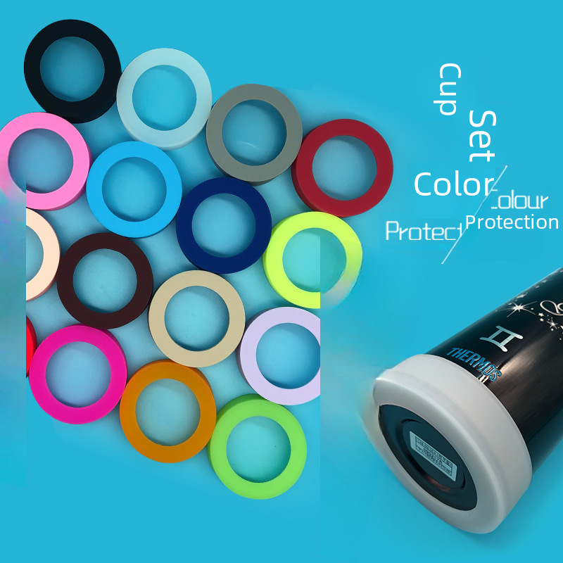 Vacuum cup cover silicone cup bottom support pad thickened water Tea ...