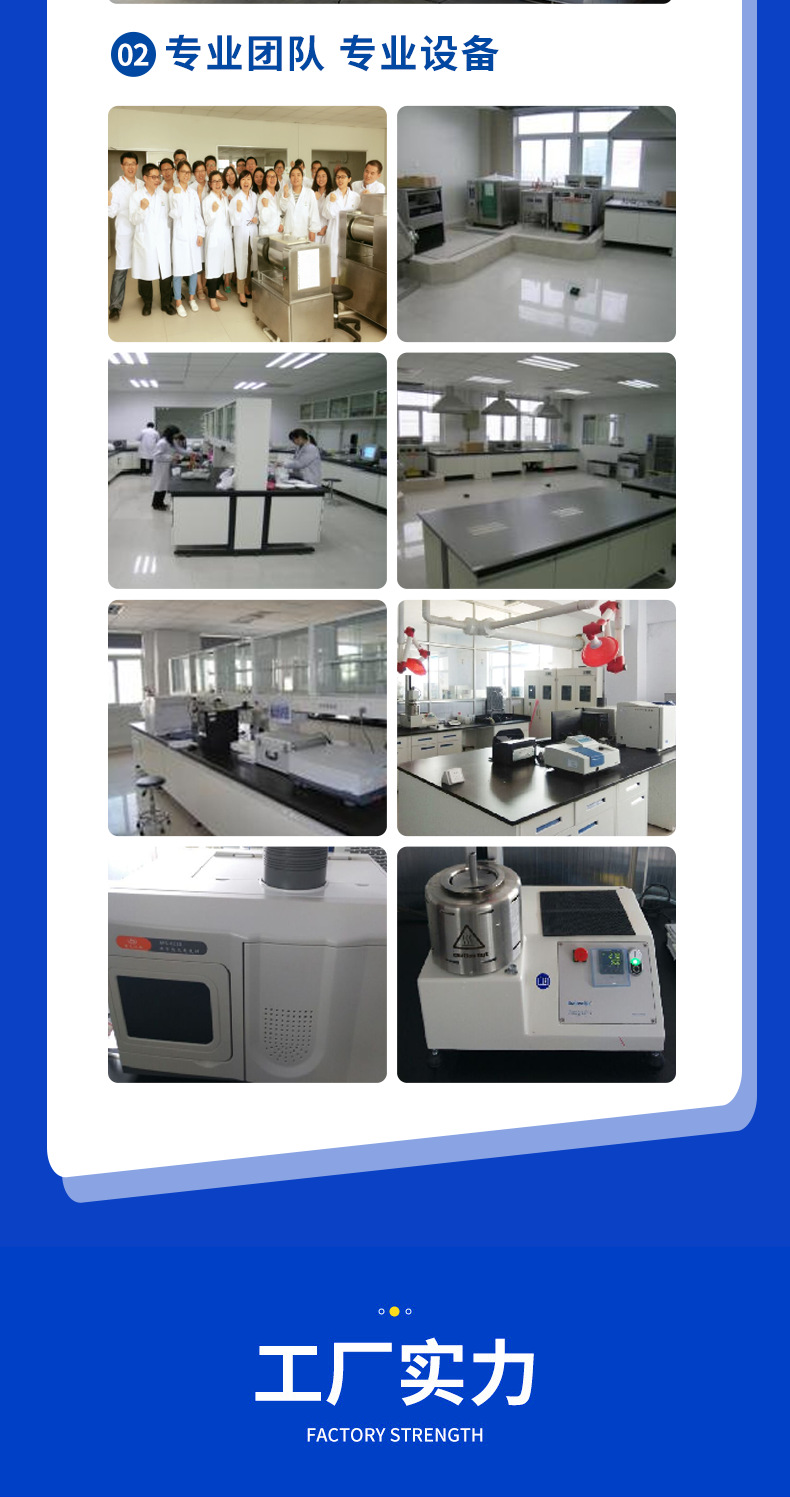 宜瑞安羟丙基二淀粉磷酸酯蜡质玉米做酱料烘培 THERMTEX-阿里巴巴