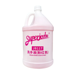 洁霸洗手液白云洗手液大桶替换装 大桶装洗手液花香型洗手液JB117-阿里巴巴