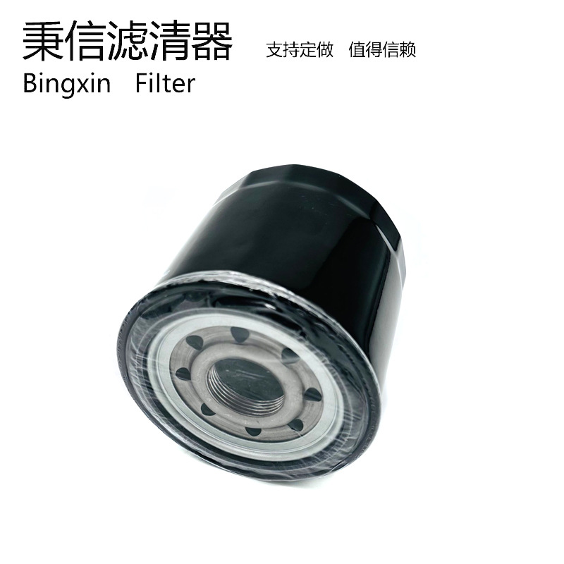 适用五十铃江淮汽车机油滤芯 8971482701 8-97148270-1柴油滤清器-阿里巴巴