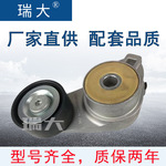 瑞安市展博汽配科技有限公司_阿里巴巴旺铺