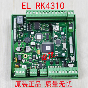 供应莱默尔EL RK4310 控制板 定型机对中控制器-阿里巴巴