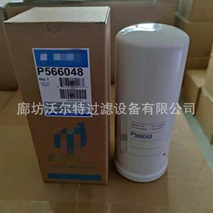 批发P551352/P551351/P554005/P554407/P566048旋转式液压油滤芯-阿里巴巴