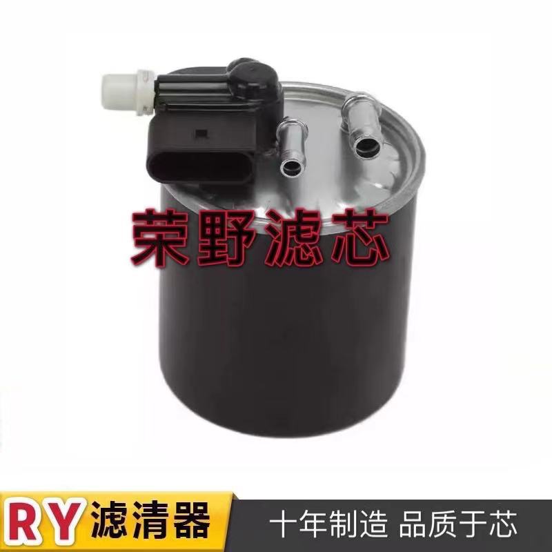 A6420906052燃油滤清器WK820/14 A6420903152-阿里巴巴