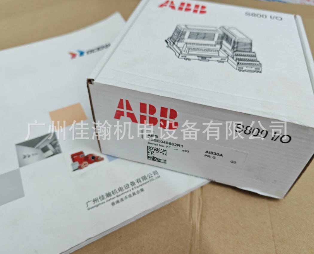 原装 ABB DCS模块DI810 DI821 AI830A AO810V2 TU810V1 TU820V1-阿里巴巴