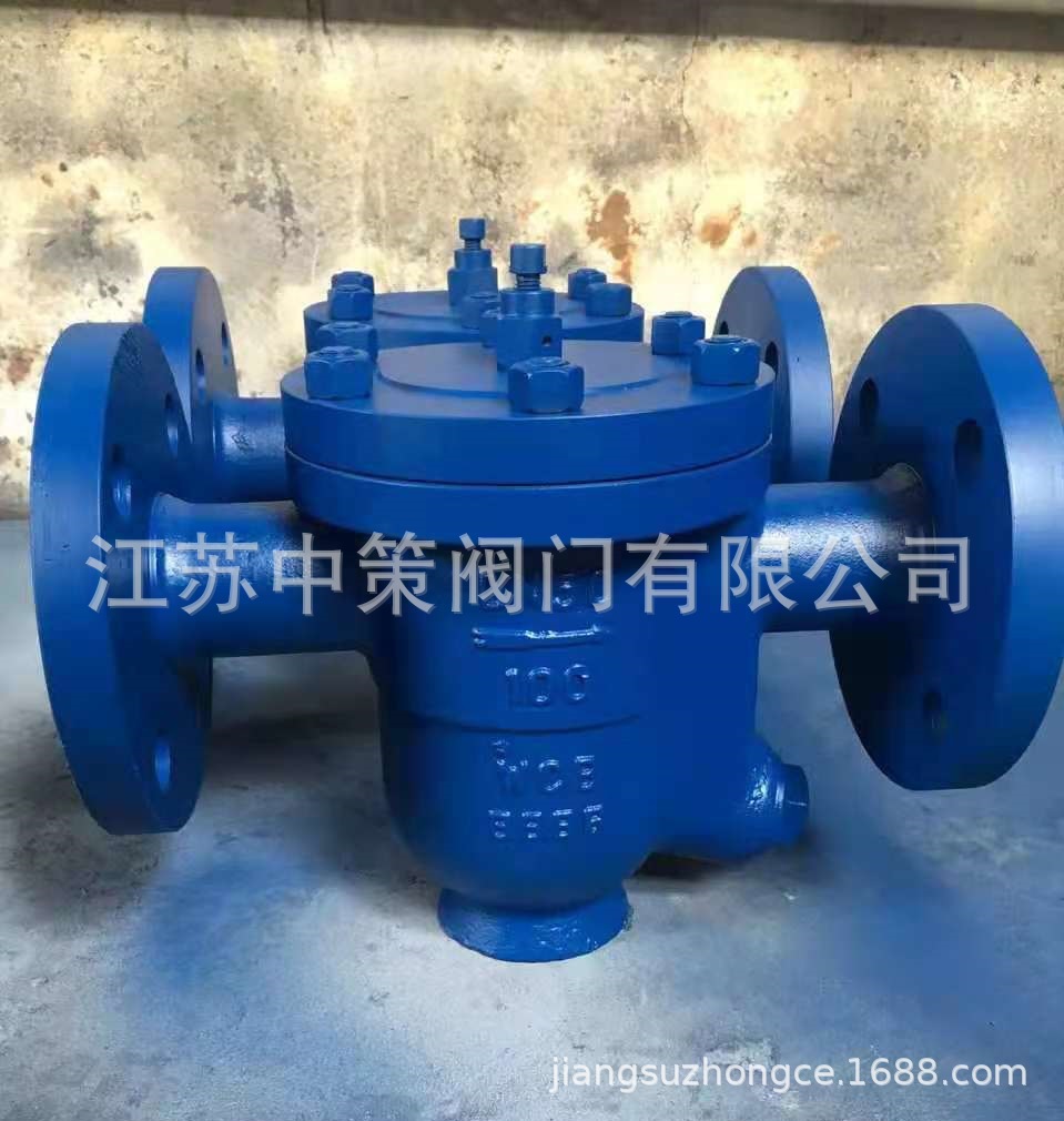 CS41H-25C CS41H-25P铸钢自由浮球式蒸汽疏水阀 不锈钢法兰疏水阀-阿里巴巴