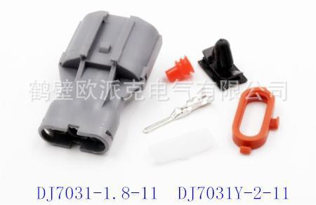 供应插接件连接器 3孔 dj7031y-2-11 DJ7031-1.8-11-阿里巴巴