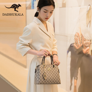 覃先宽指定下单链接货号DS031-阿里巴巴