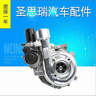 CT16V 1720130010 1720130011 1720130160 1720130100 Turbo-阿里巴巴