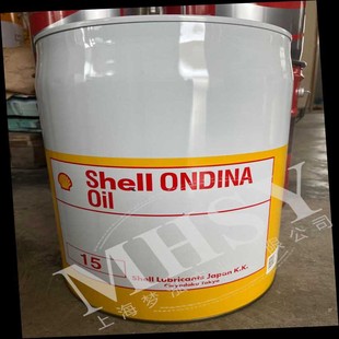 日本昭和壳/牌润滑油 Shell Ondina Oil 15 医药白矿油/安定来润-阿里巴巴
